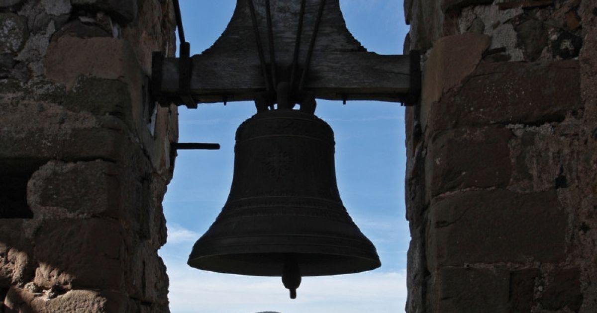 Les campanes del municipi de Santa Pau